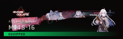 Reverse Collapse Code Name Bakery Jefuty M14 Skin at Ready or Not Nexus ...